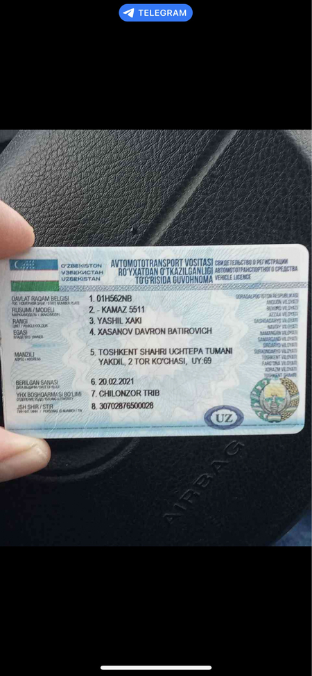 камаз самасвал газли