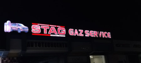 Tashqi Reklama Xizmati