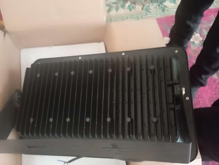 Prajektor 400w li