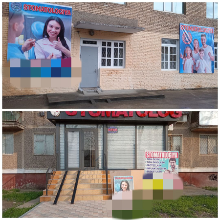 Стоматология клиникаси (имплантация, брекет, винир)  Акция брекетлага