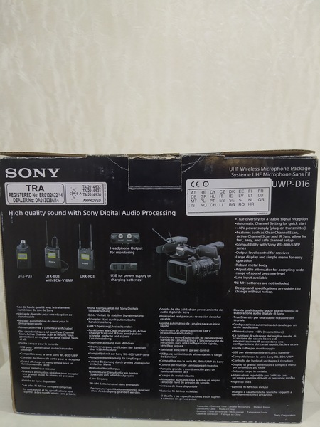 Радиомикрофон  Sony Uwp-D16