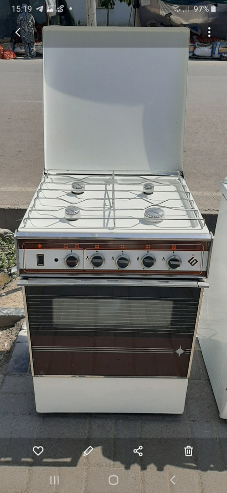 Гаховая плита (Брест)