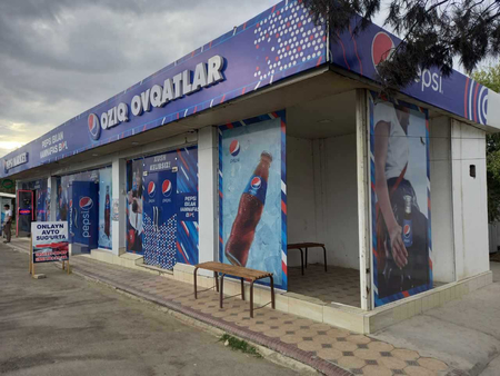 Avto bekat va savdo do\\\'koni