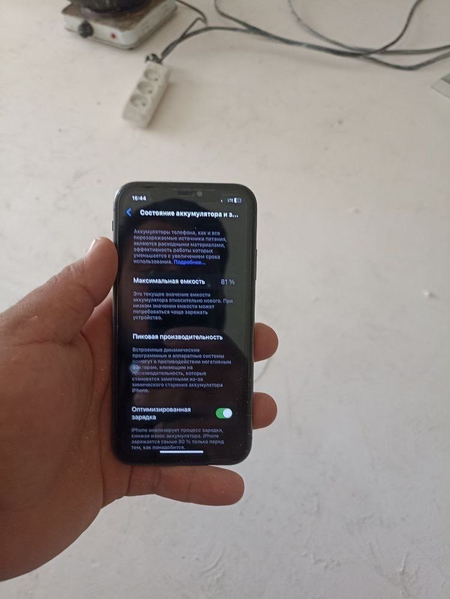 Iphone 11 black 64gb
