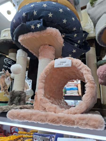 Домики для кошек