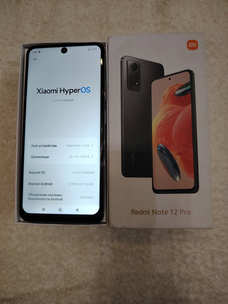 Redmi Note 12 Pro 6+2/128 GB IDEAL