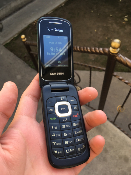 verizon Gusto 3 America