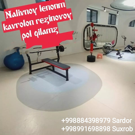 Nalivnoy Lenonm Kavrolon Rezinivoy pol