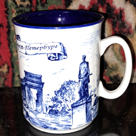 Кружка сувенир новая
