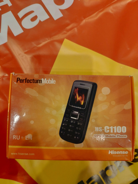 Hisense Perfectum