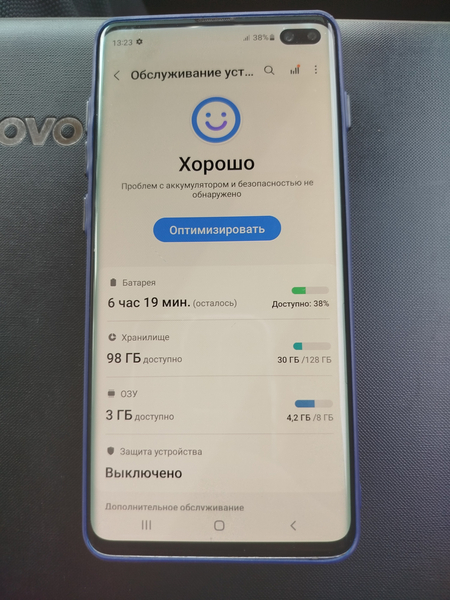 Samsung s 10 8 128g sotiladi