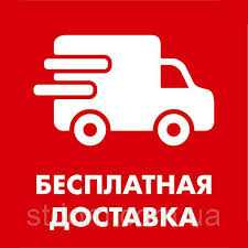 Телевизор Samsung 43 smart + доставка