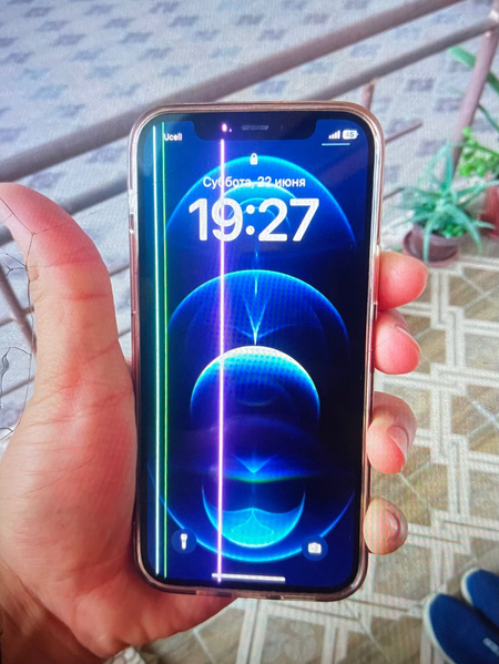iPhone 12 Pro Max obmen bor