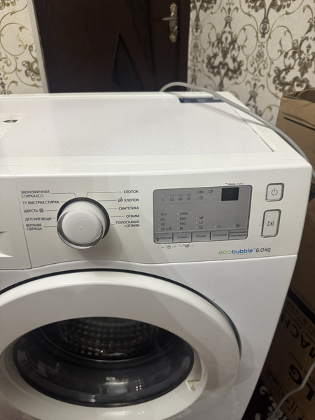 Kir yuvish mashinasi samsung ecobubble