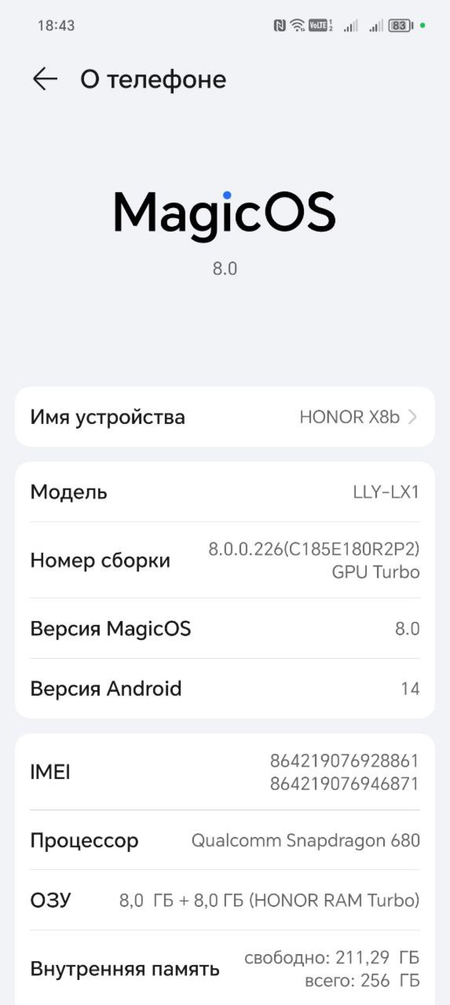 Honor X8B kafolati bilan