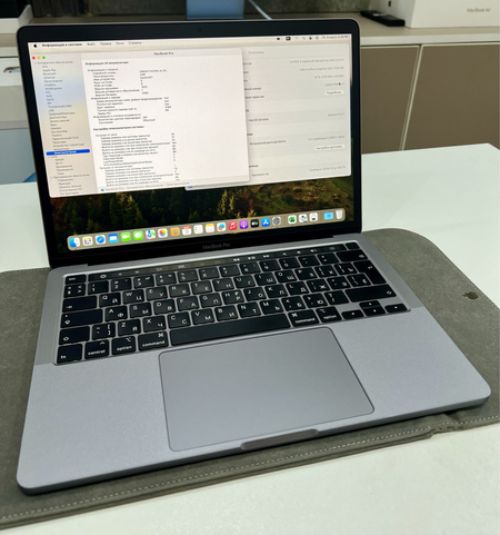 Macbook Pro 2020 8/256GB ideal