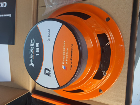 Dl Audio Barracuda 165 YENGI!!!