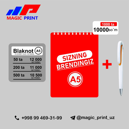 Blaknot + ruchka 10000 soʻm
