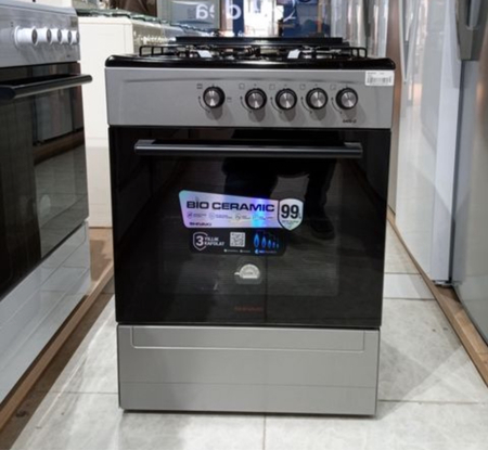 Gaz plita shivaki 6400 Eco