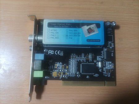 PCI TV TUNER CARD, KF-7130SFM I, супер цифровое видео, серия Dazzle