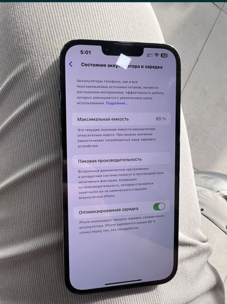IPhone 13 pro max 256