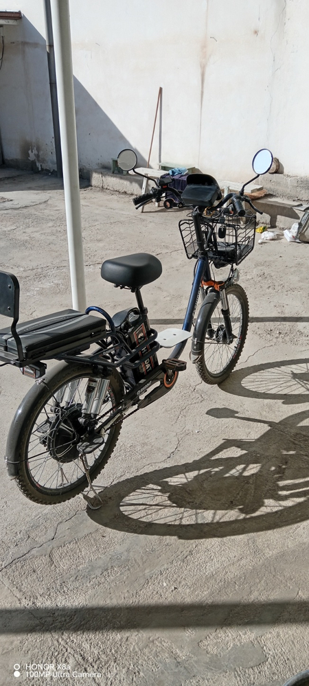 Elektro velo sotiladi