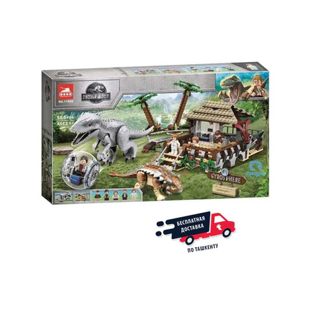 Конструктор Dinosaur World / Мир Юрского периода / Динозавры