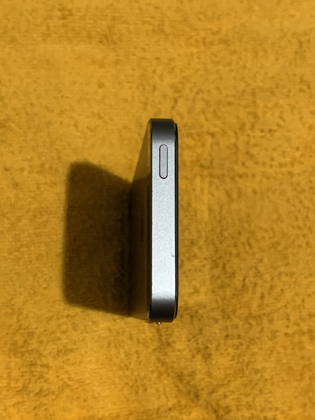Iphone 5S ochilmagan