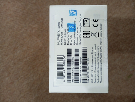 HUAWEI Y7 2019 sotiladi