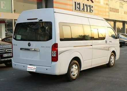FOTON CS2 MikrobusS 15+1 kiwilik
