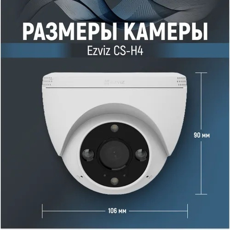 Eng arzoni! 8 ip kamera to'plami.