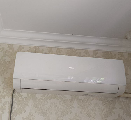 Kodisioner haier