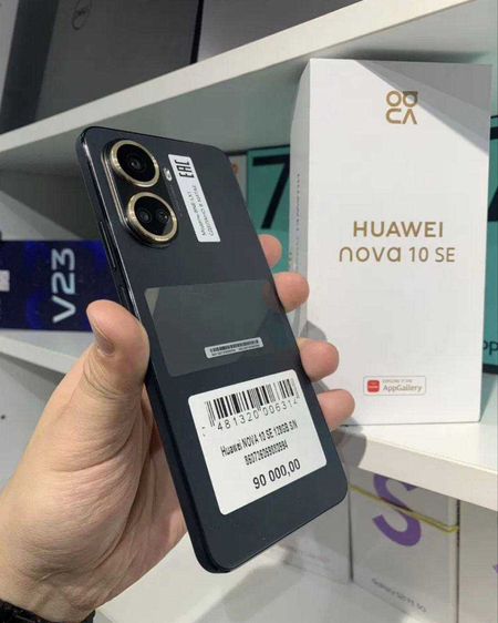 Huawei nova 10 se