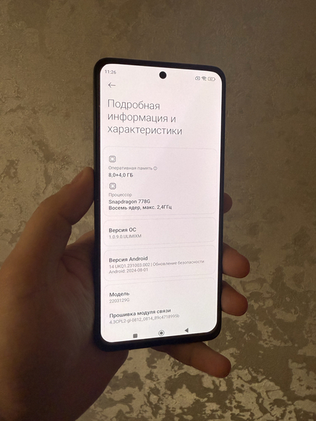 Redmi mi 12 lite 8/256gb
