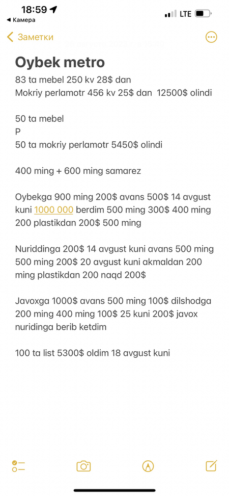 Алюкобонд АЛЮКАБОНД хай тек классик и гарантия 100%