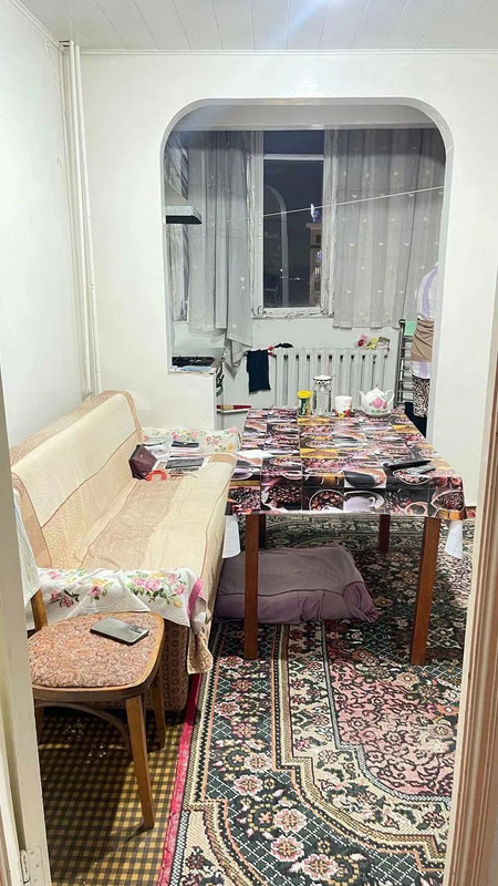 Дружба Народов Коратош 2/7/9