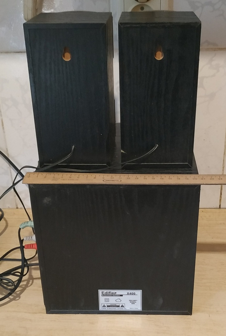 Компьютерные колонки 2.1 Edifier X400 .