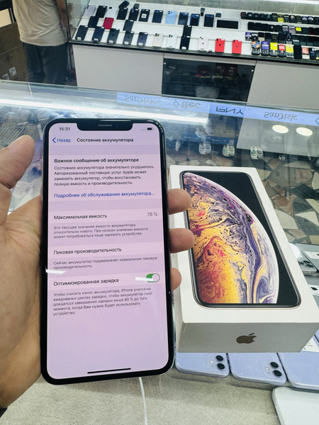 iPhone Xs Max 64 gb gold