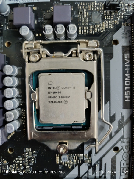 H510 + i5 10400 + Coller