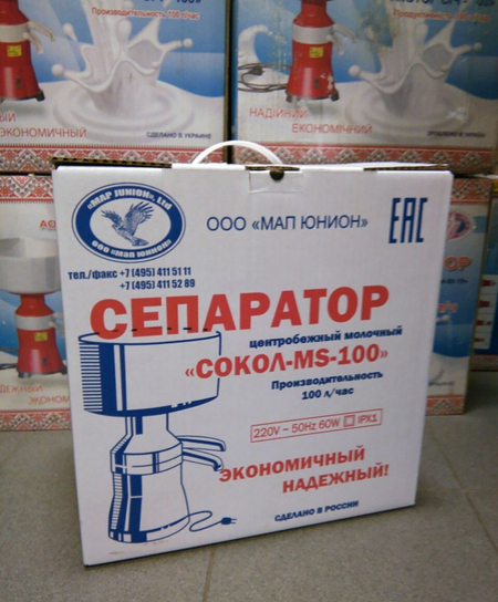 Янги Сепаратор Соколь Россия С100  паст кучланишда ишлайди