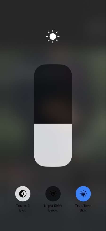 Iphone x 256 pamit