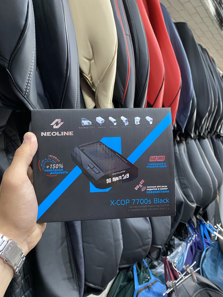 Neoline 7700s black b/u