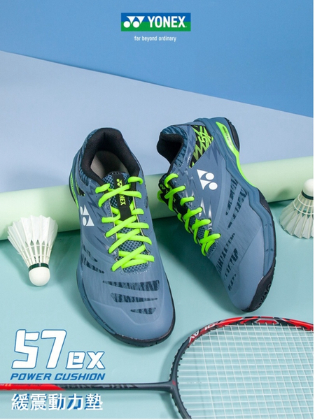 Yonex Badminton .