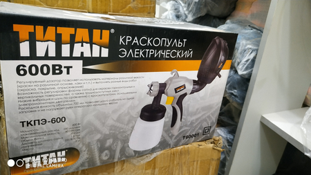 Краскопульт электрическая 1.8мм 2.5мм пульверизатор