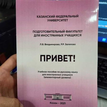 Полиграфия хизматлари