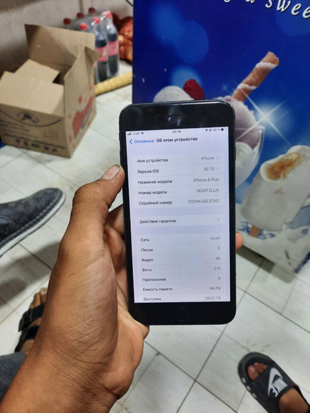 Iphone 8 plus 64 gb