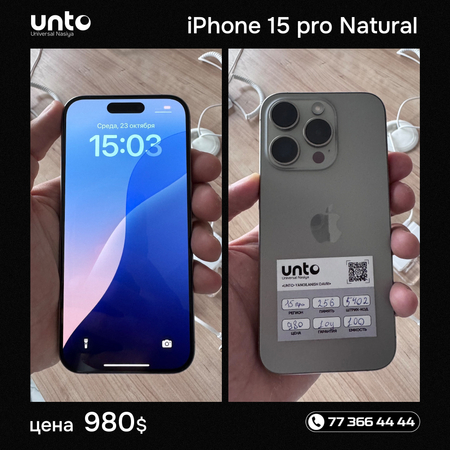 iPhone 15 pro max