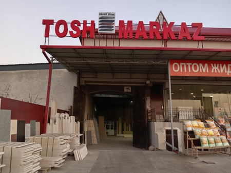 Travertin tosh 1-qo\\\'l optom narxda to\\\'lovlar siz istagan turda