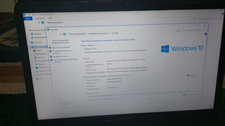 SONY. VAIO. COREI 5 windows 10