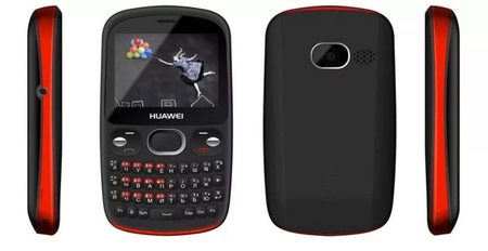 95lik Uzmobile apparati (CDMA)